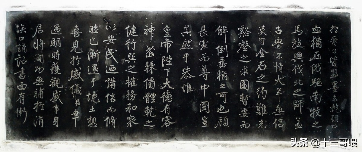 The reason why Yue Fei had to die was because of the four characters ...