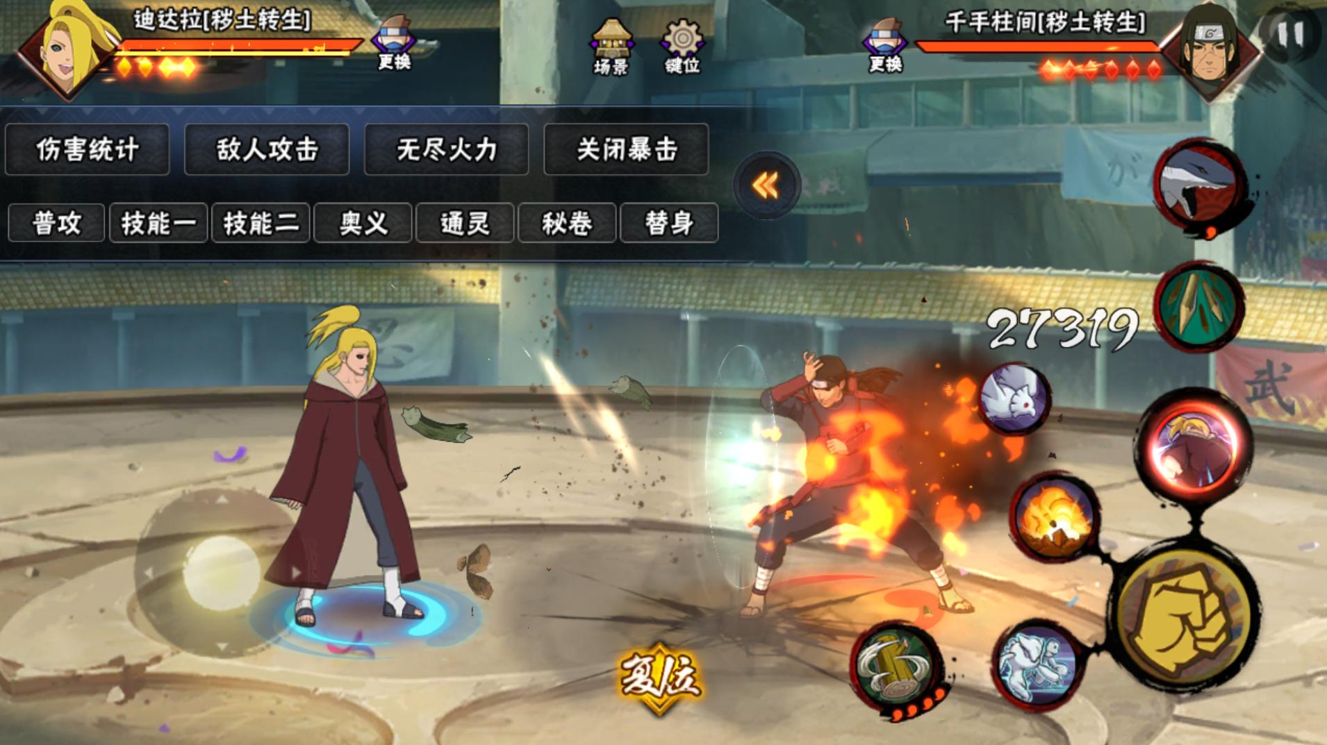 The appearance rate is not high, and the rhythm is low. Didara is a ...