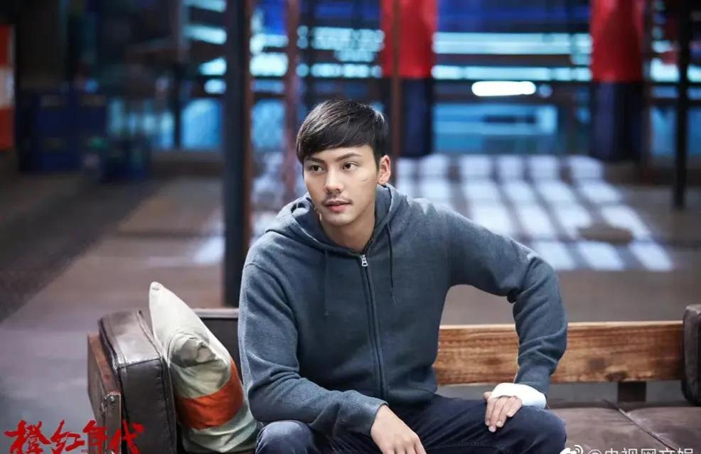 Hu Ge Chengyi Liu Haoran, Yu Shuxin Liu Yifei Li Xian, Ariel Lin Ren ...