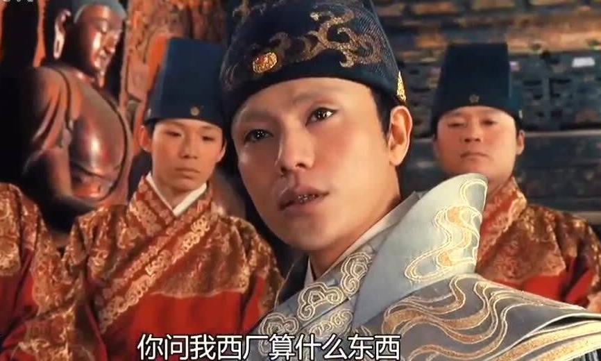 Ten actors who have played "Eunuch" are better than one, and there are ...