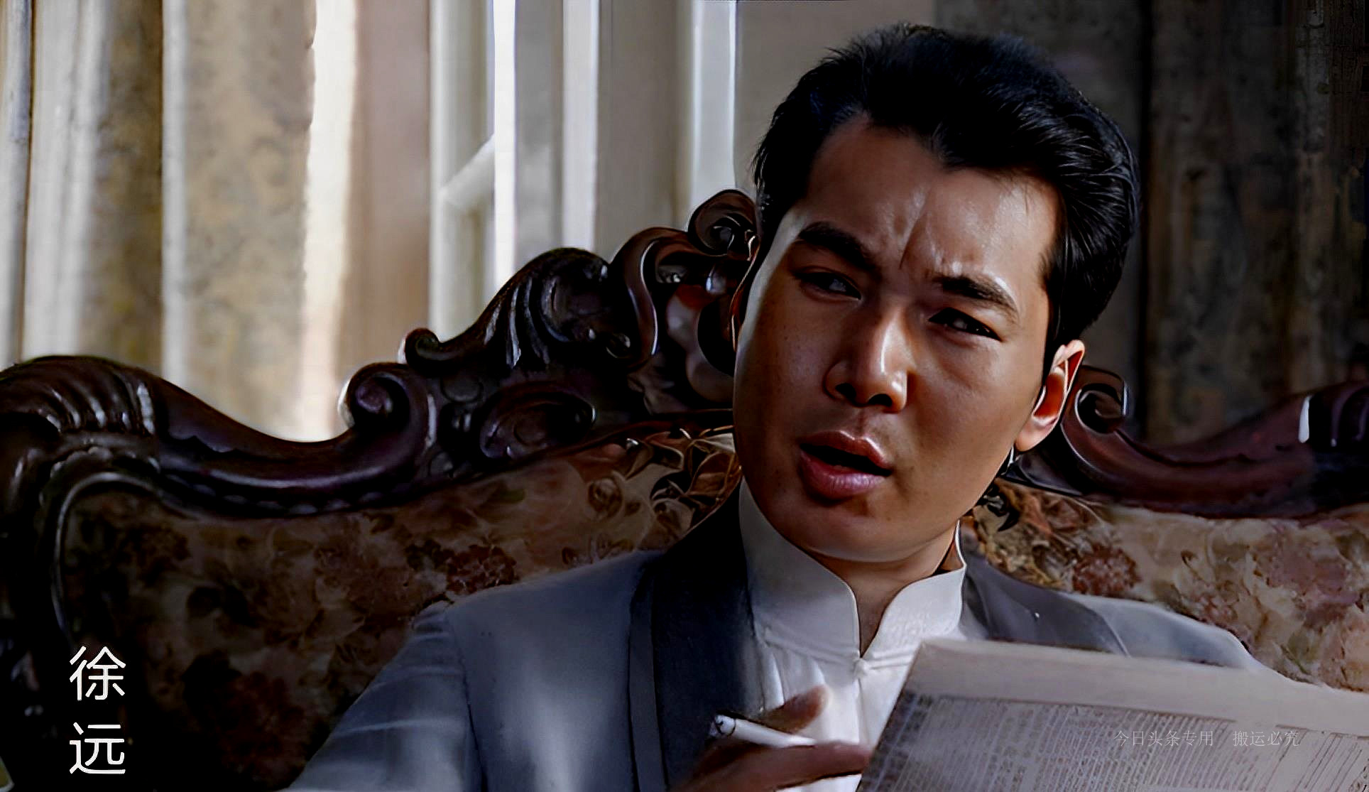 The Three Musketeers of the Military Command were captured: Shen Zui ...