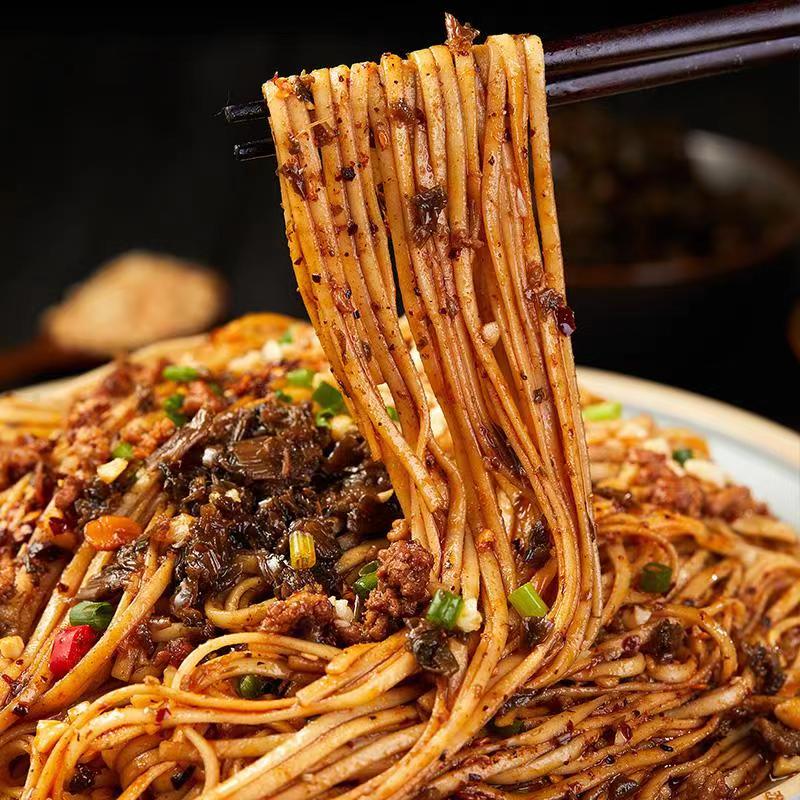 Special Famous Food‖ Yibin Burning Noodles - iNEWS