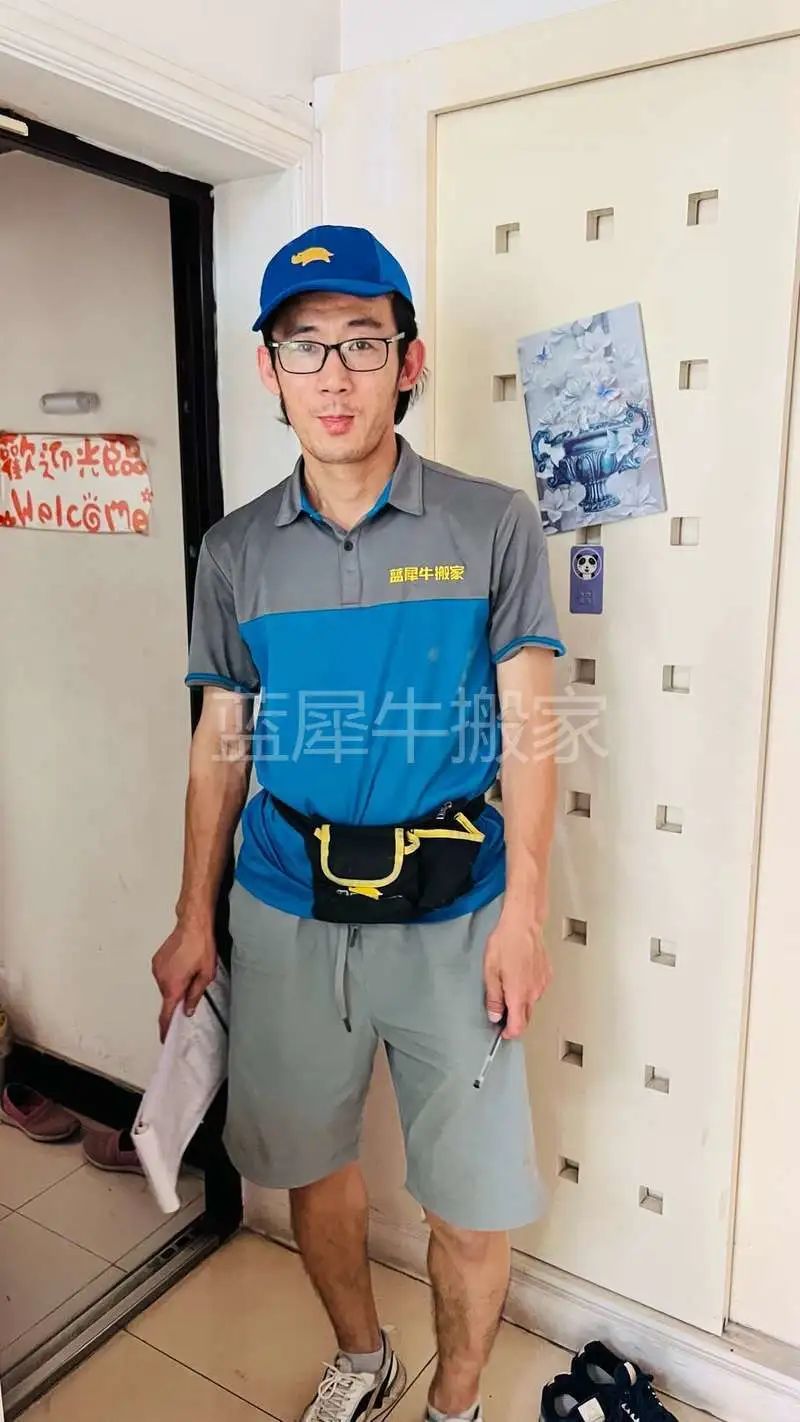 It is those invisible things that allow him to be seen by more people Wang Jinlong - iNEWS