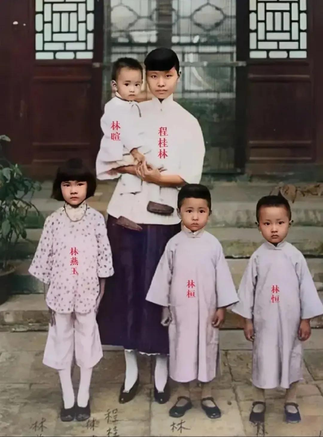 In 1922, a rare photo of Lin Huiyin's concubine, with a high EQ, is ...