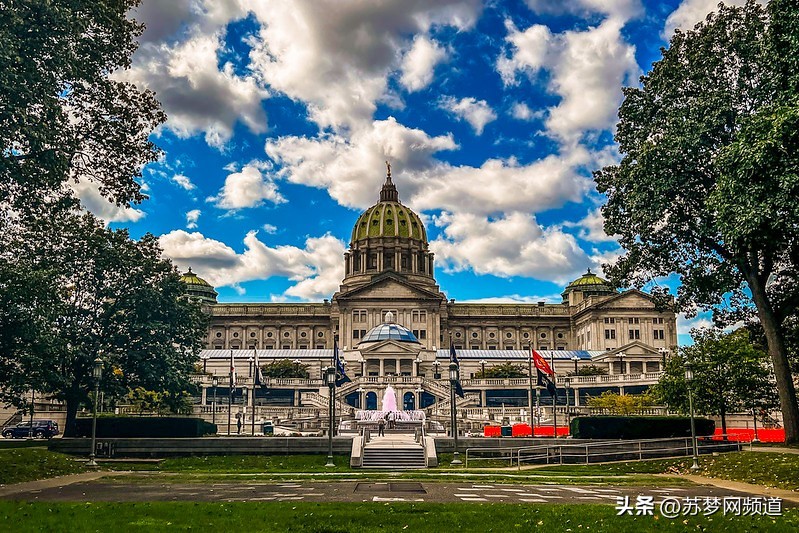 Visit the Municipal Building in Harrisburg, the capital of Pennsylvania ...