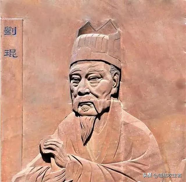 Heroes of the Three Kingdoms 129-Cao Wei Sikong Cui Lin - iMedia