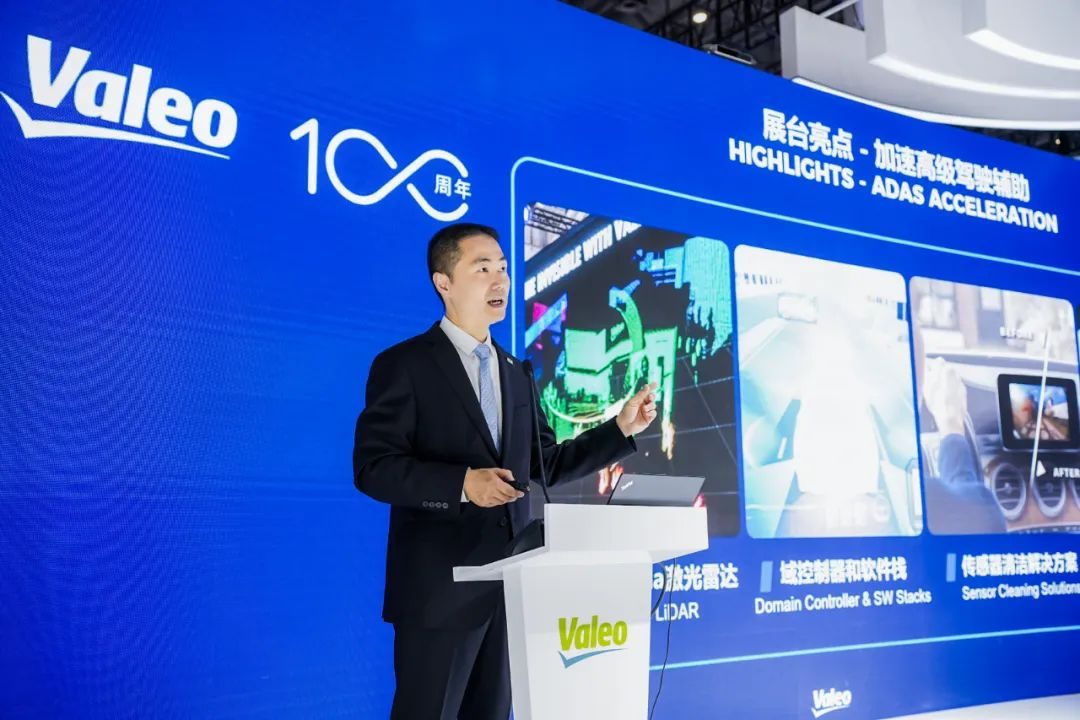 Valeo, a new cycle for a century-old giant - iNEWS