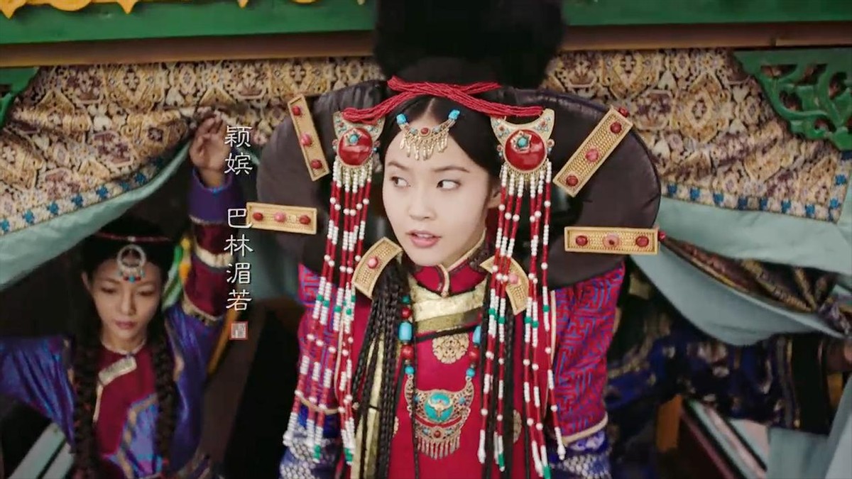 Among the three Mongolian concubines, whose natal family is more ...