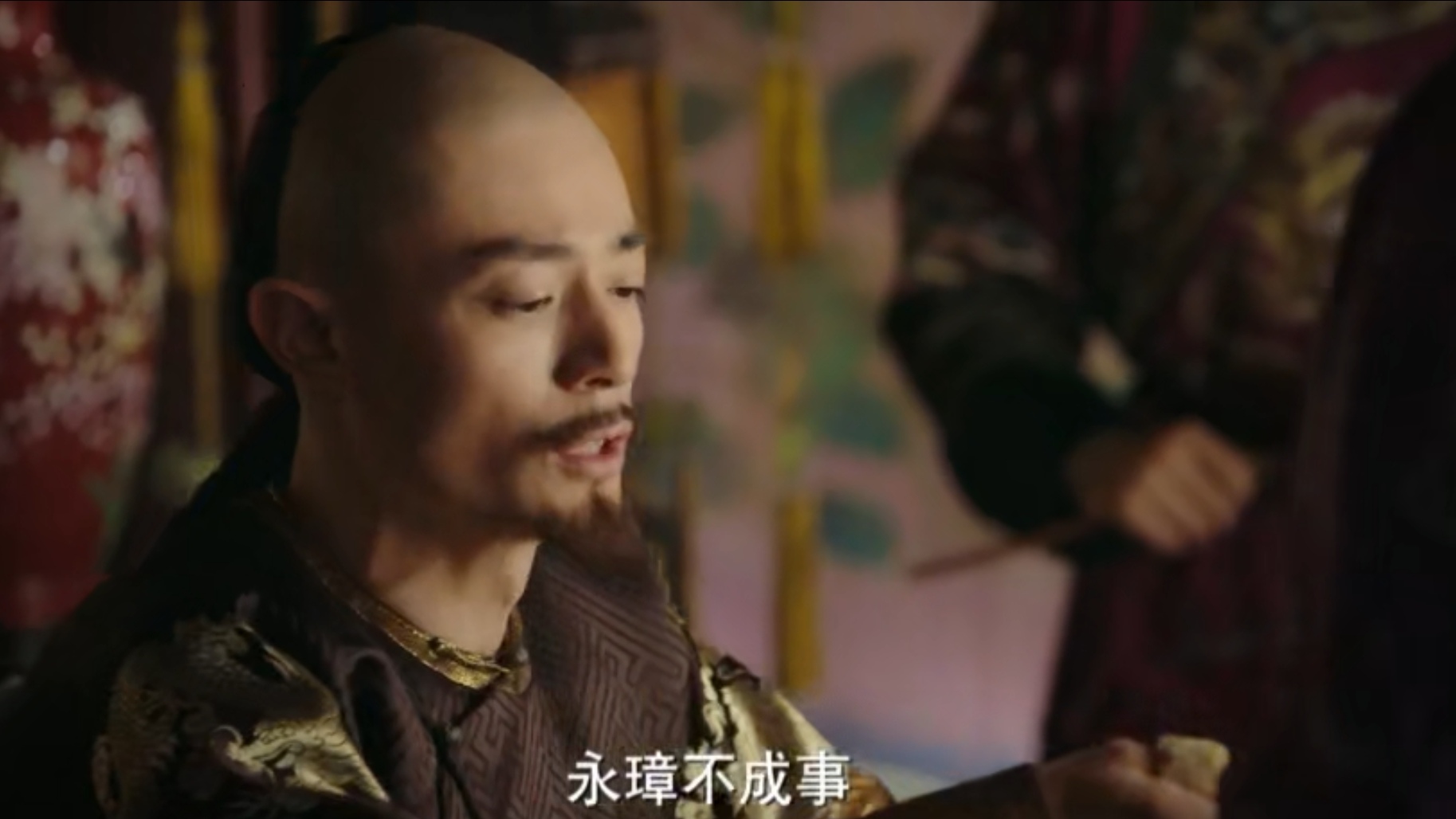 Ruyi's Royal Love in the Palace: Why did Jin Yuyan's gift to Prince Fu ...