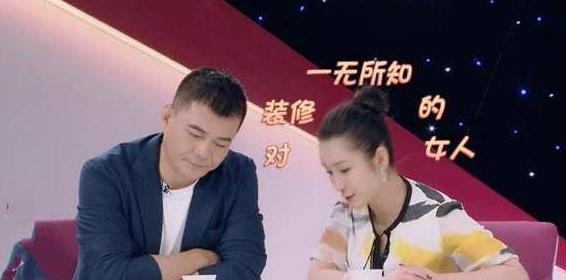 The "halfway couple" in the entertainment industry, one detail shows that Wang Xinjun spoiled ...