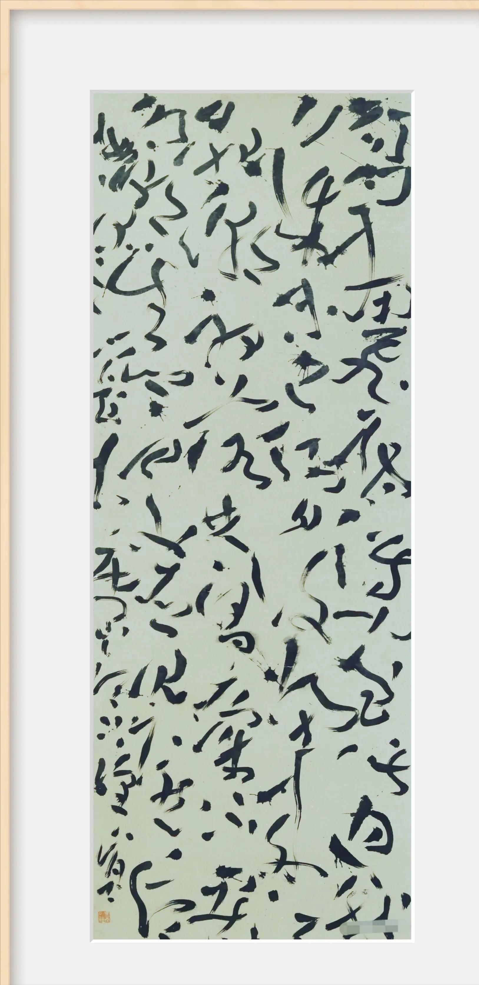 Ma Lan's calligraphy works caused controversy, the collision of ...