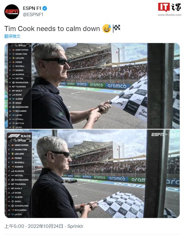 Apple CEO Tim Cook makes unexpected appearance at F1 US Grand Prix - iNEWS