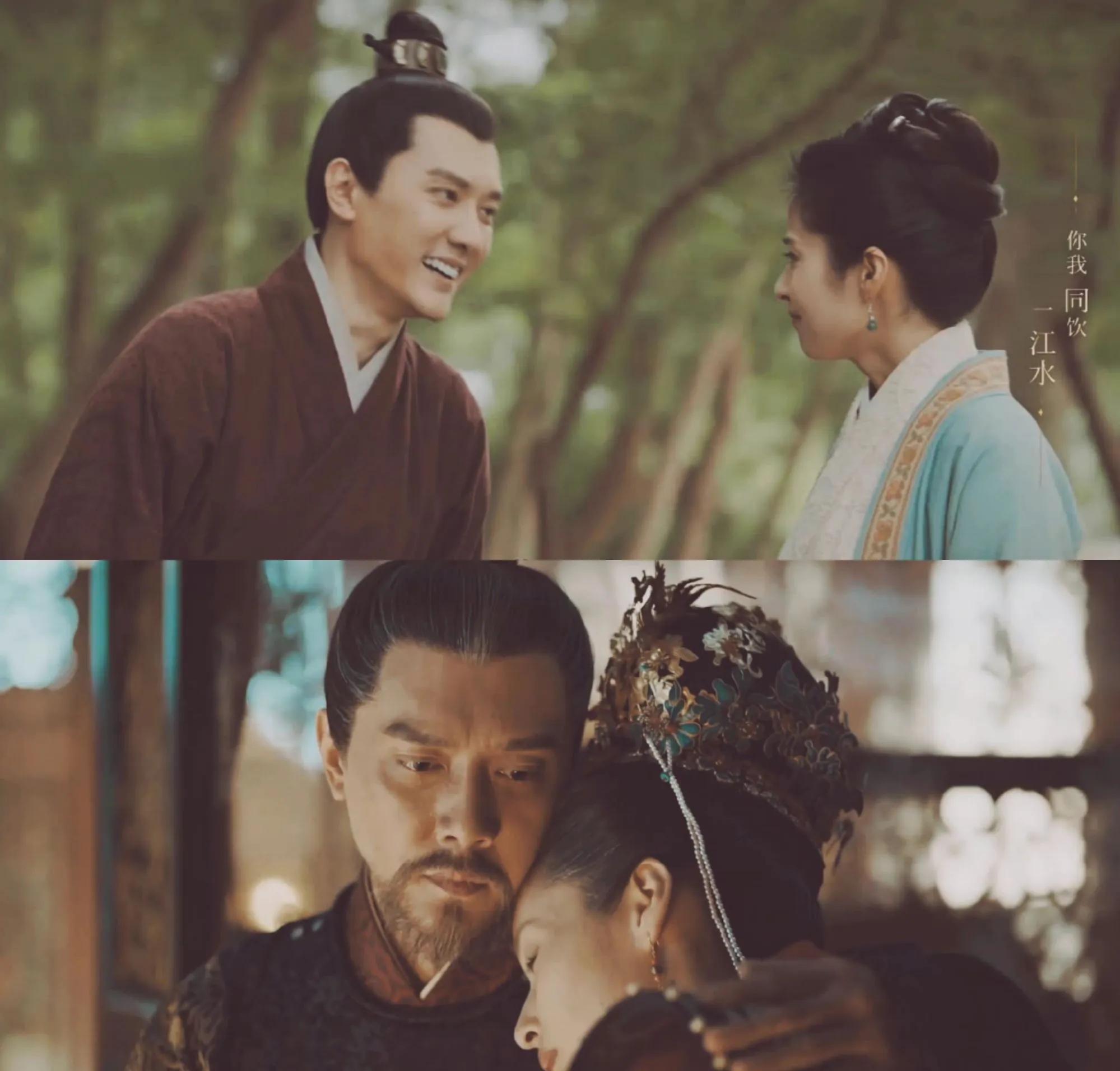 TV series [Breaking Dawn] Feng Shaofeng and Ying Er couple together to ...