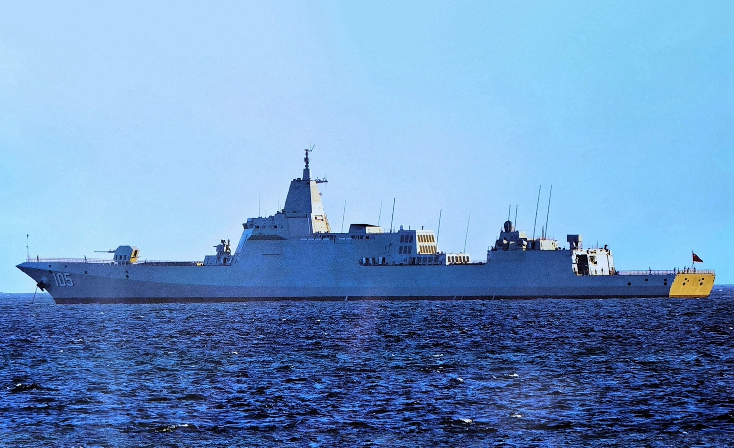 The 104 "Wuxi" ship was officially delivered to the 10th drive and 4 ...