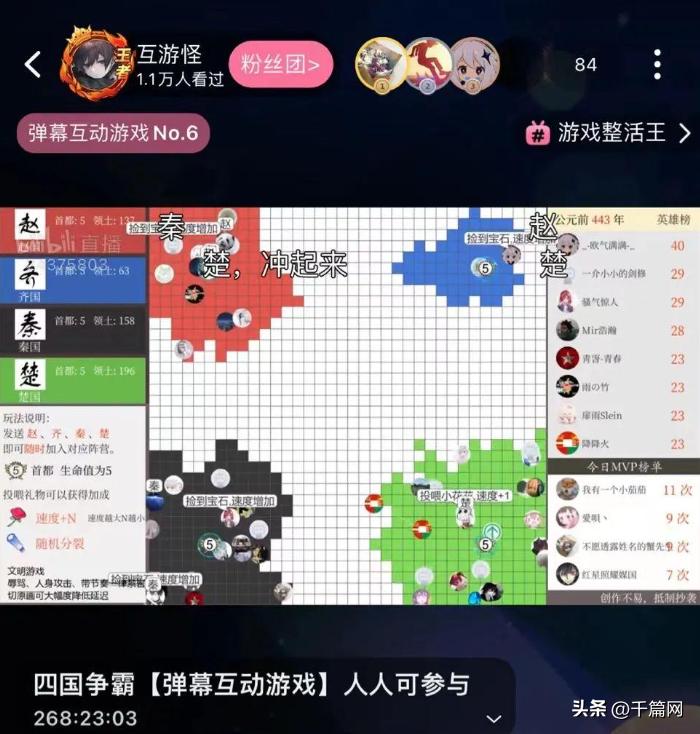Xiugou nightclub "Yunbundi" exploded, and a small "barrage" is opening ...