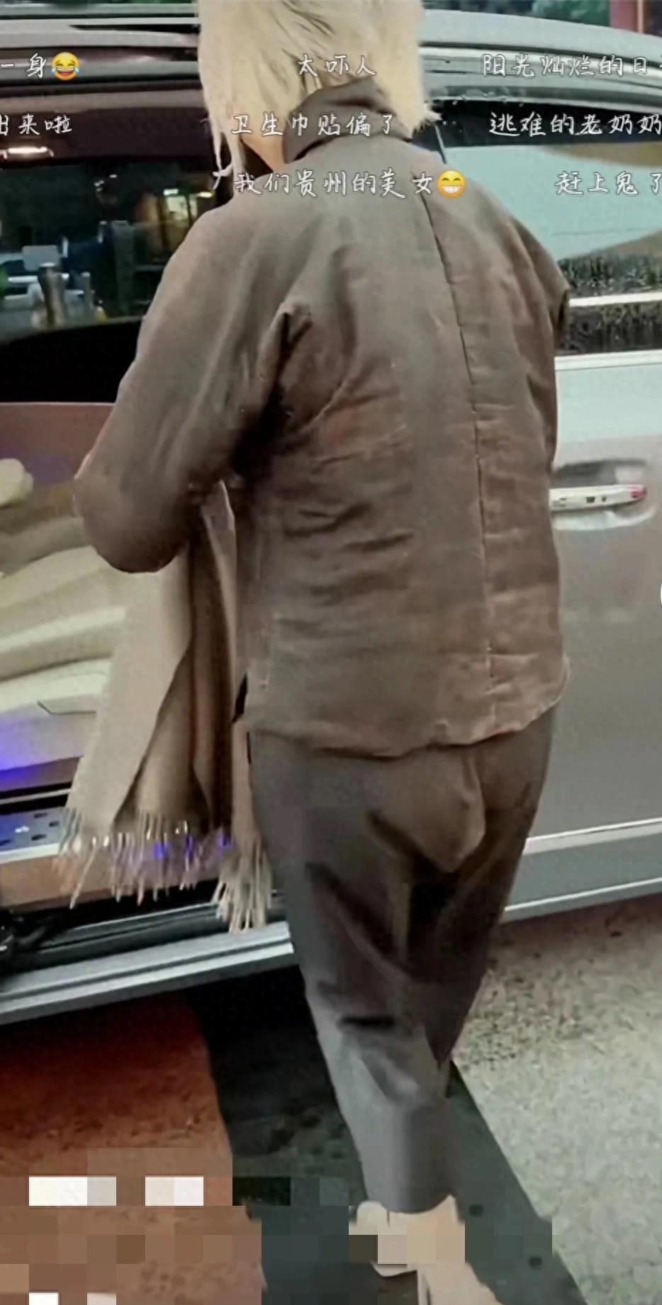 51-year-old Jing Jing's travel style is "big overturn". She wears a ...