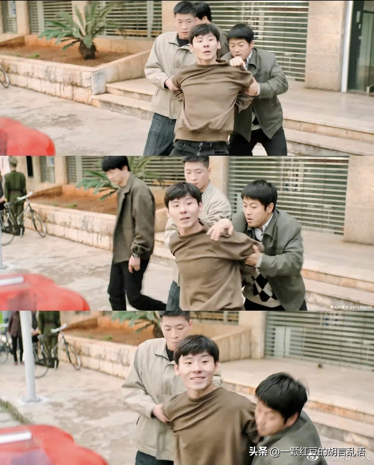 It turns out that Fu Weijun's family portrait and the last scene in ...