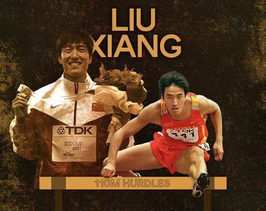 World Athletics Selection! Is Liu Xiang the GOAT in the men's 110m ...