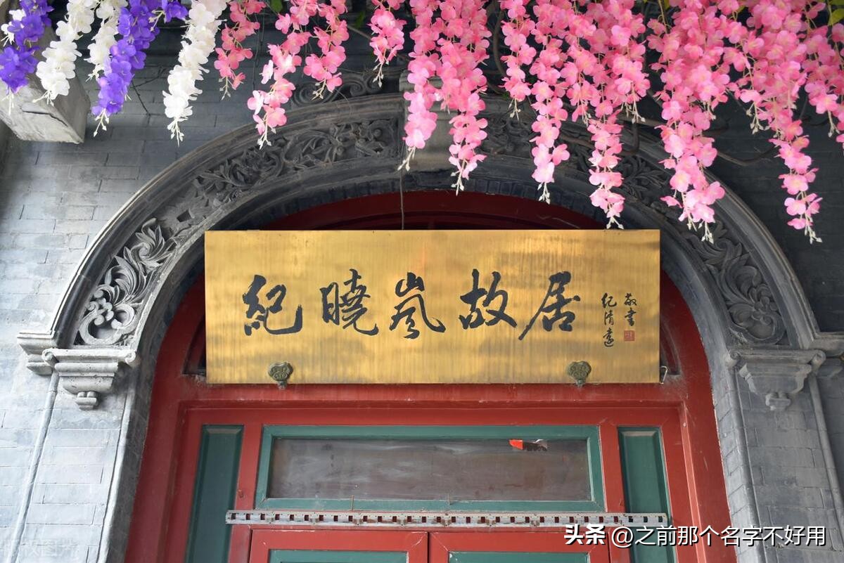 Known as the Qing Empire, who is the cultural messenger, do you know ...