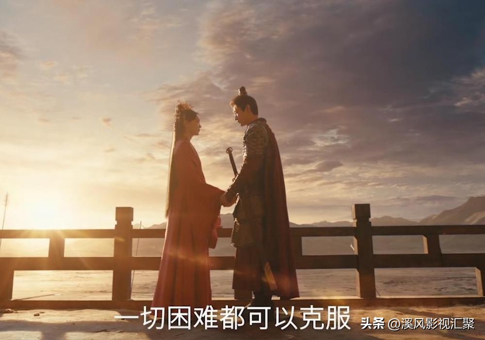 "Long Wind Crossing" will be aired in 6 episodes on June 18. Song Yi's red dress is super ...