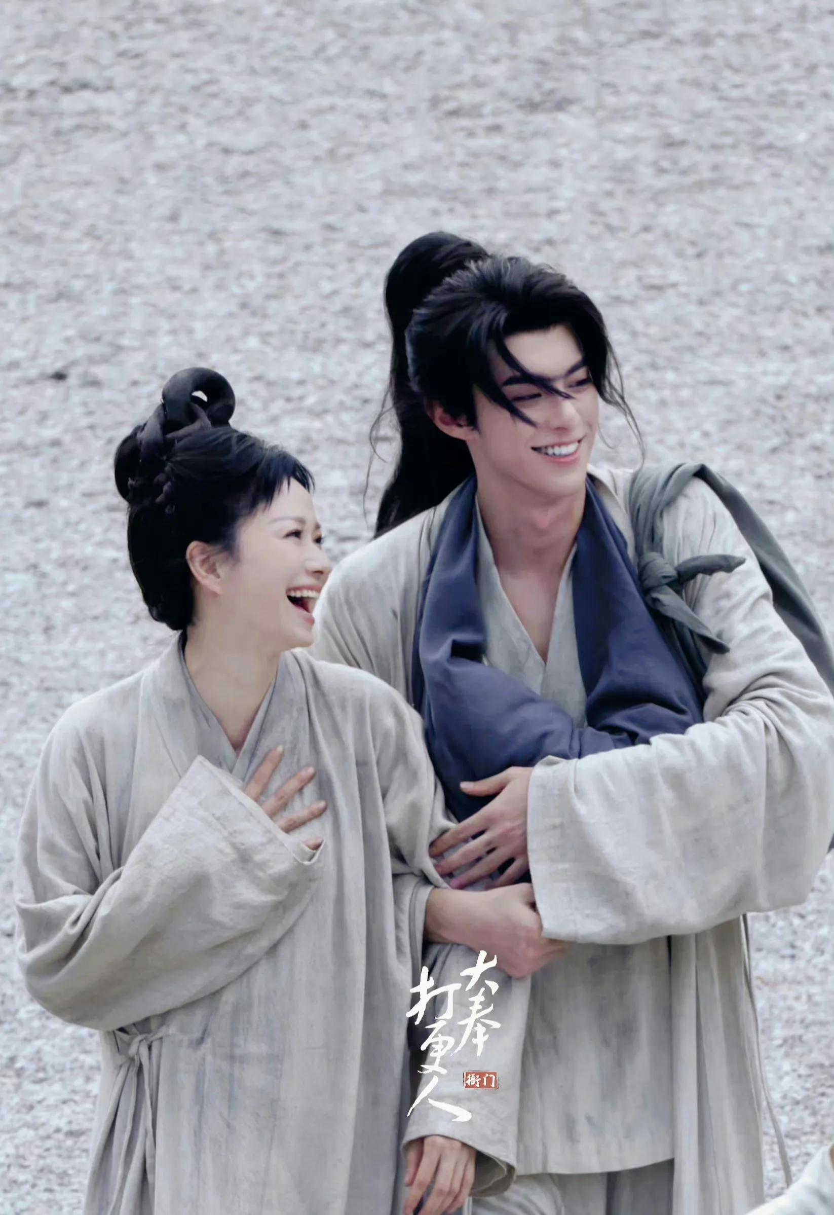 All members of the sister team in "Da Feng Da Chang Ren", Di Di is the ...