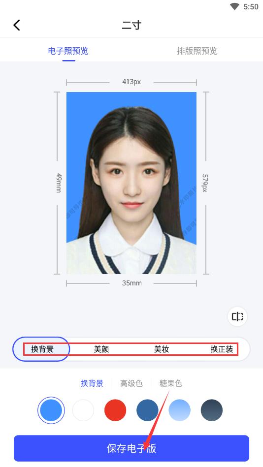 What is the size of a standard two-inch photo?Two ways to easily make a ...