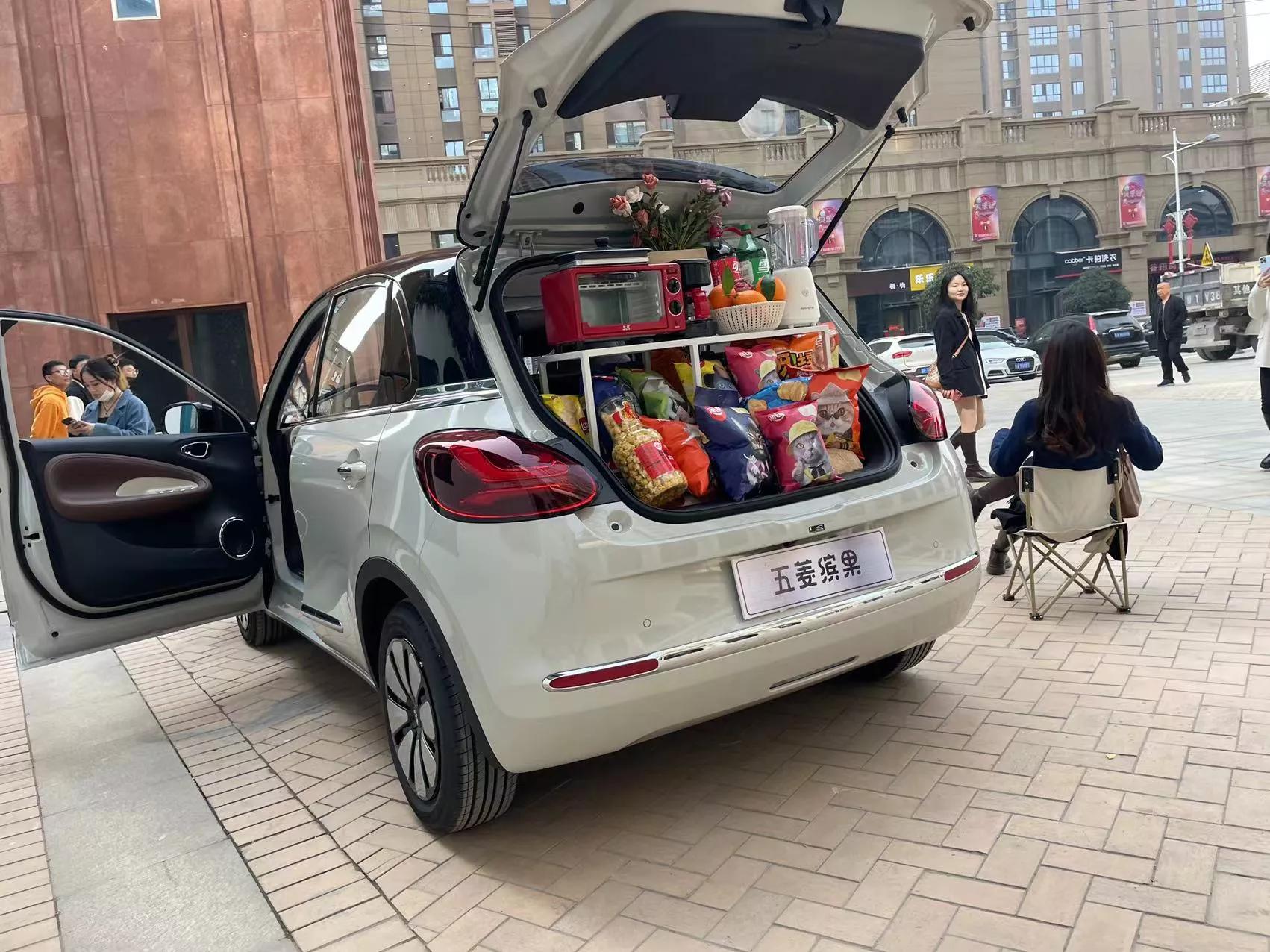 Very solid trunk space - iMedia