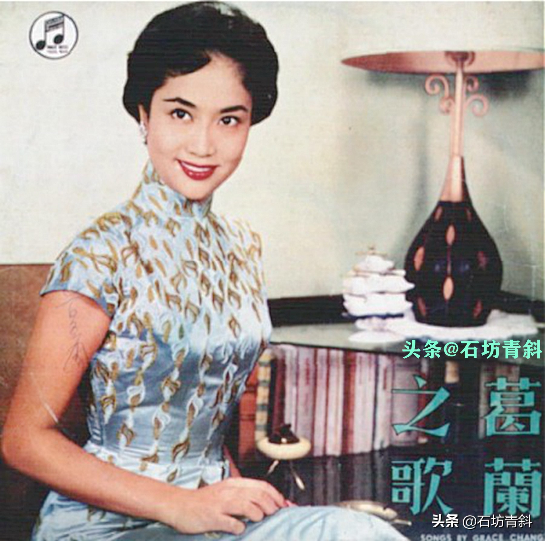 She is the first Chinese actress to release a record in the United ...