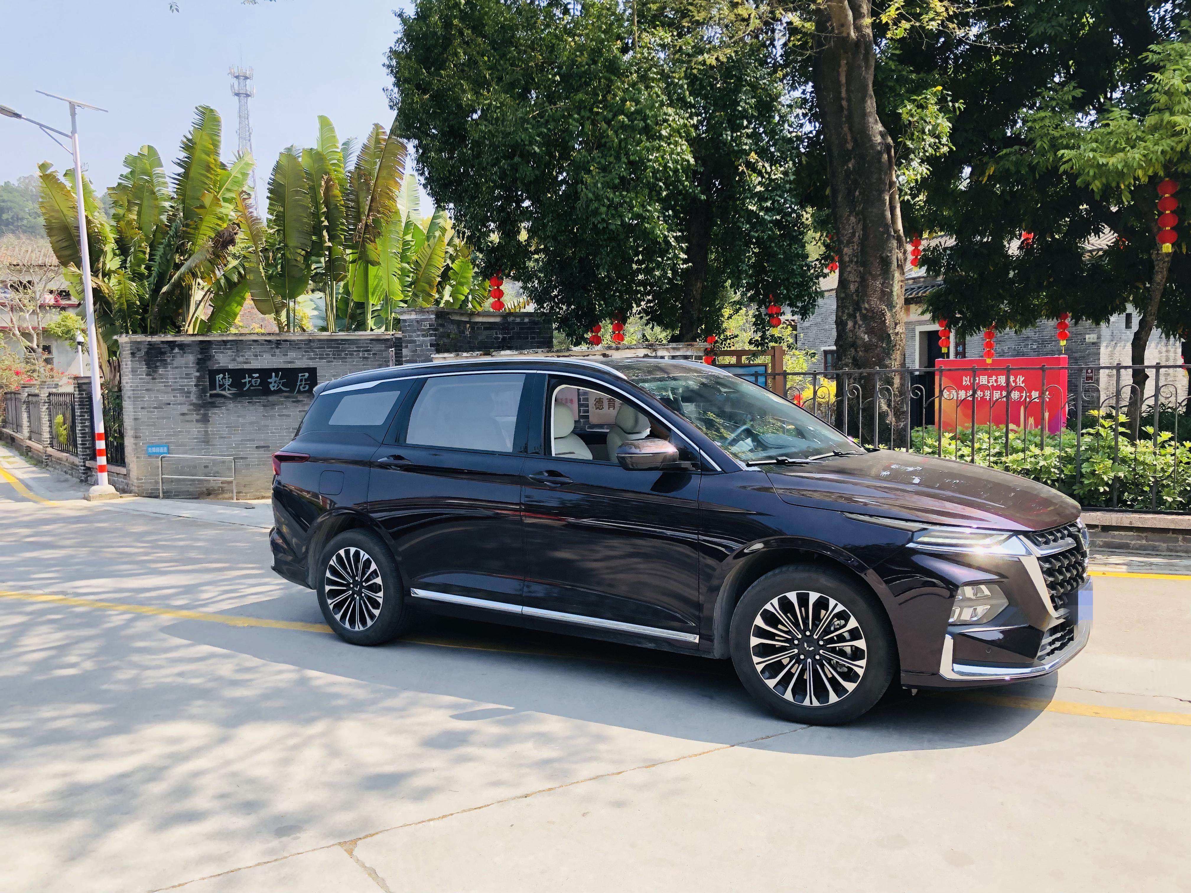 Self-driving Tour of Chen Yuan's Former Residence - iMedia