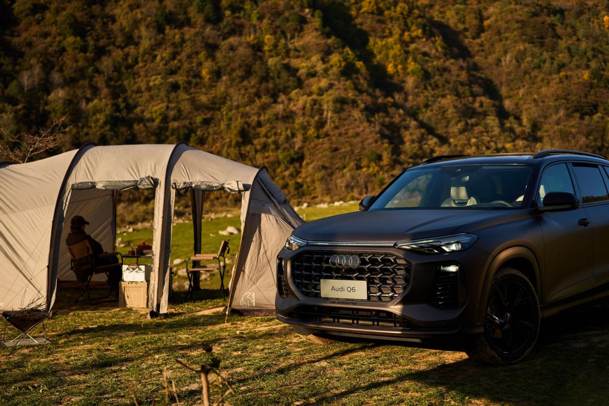 SAIC Audi's flagship "Roadjet land plane" model - iMedia