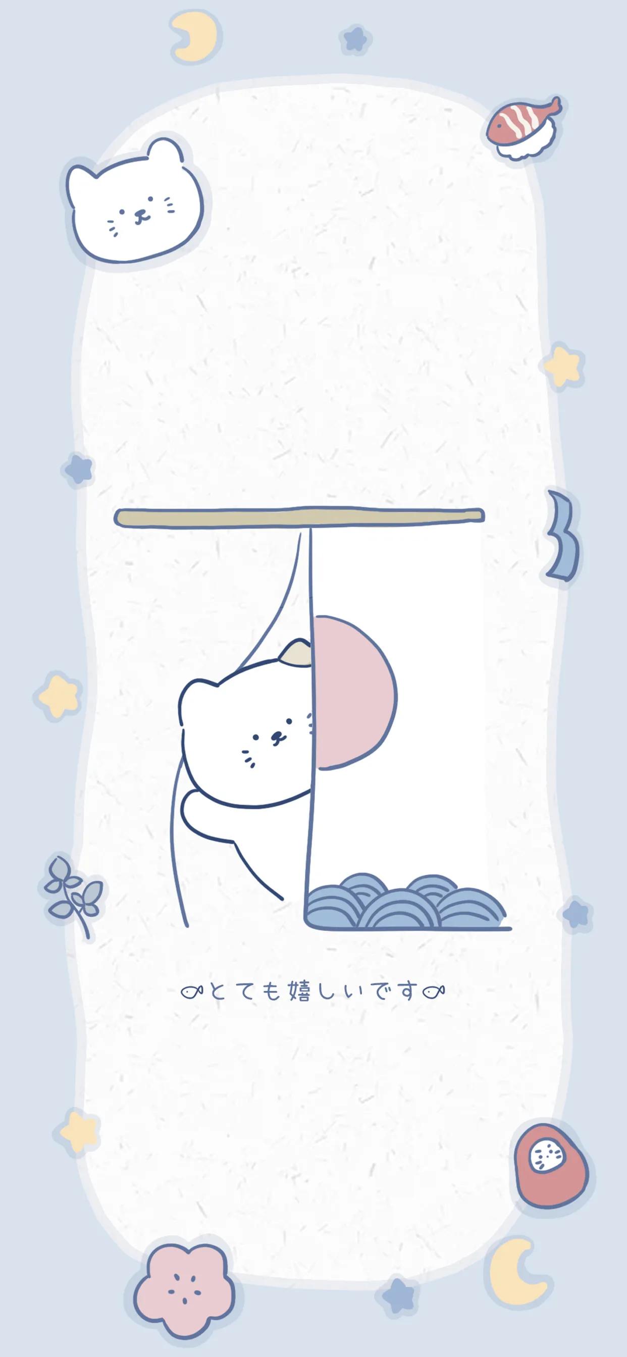 Cute cartoon cat lock screen wallpaper - iNEWS
