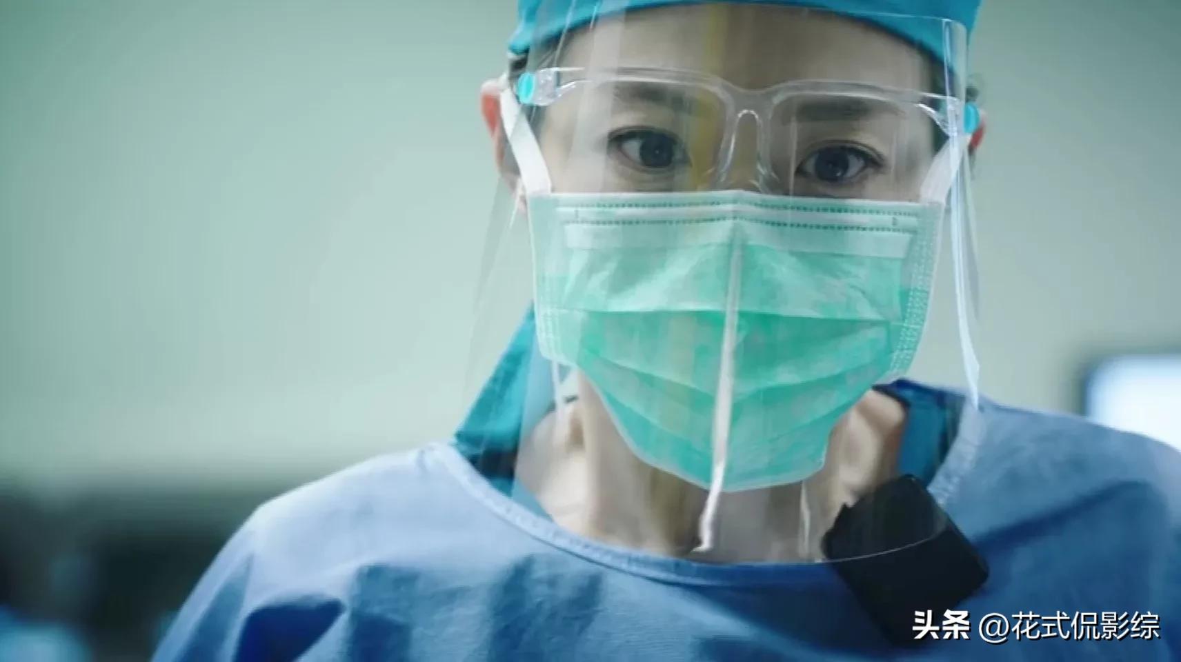 Forensic Pioneer 5: The female forensic doctor was trapped by the ...