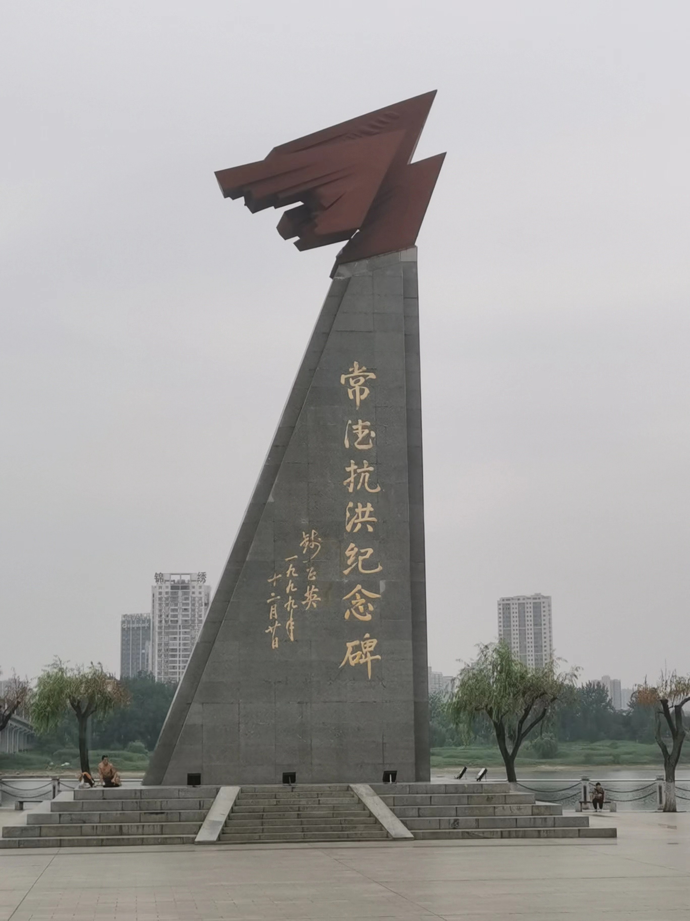 Walking along the Yuanjiang River (52) - the grand occasion of the ...