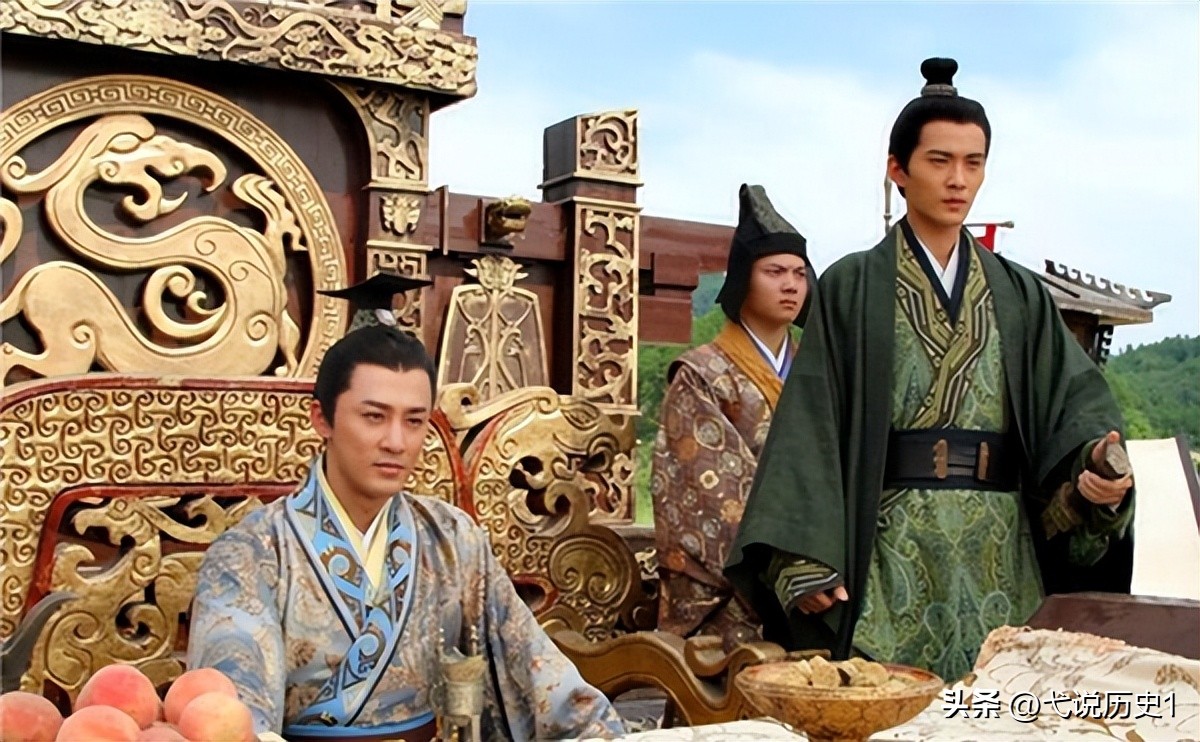 In the Qin and Han Dynasties, elm trees were often planted at the ...