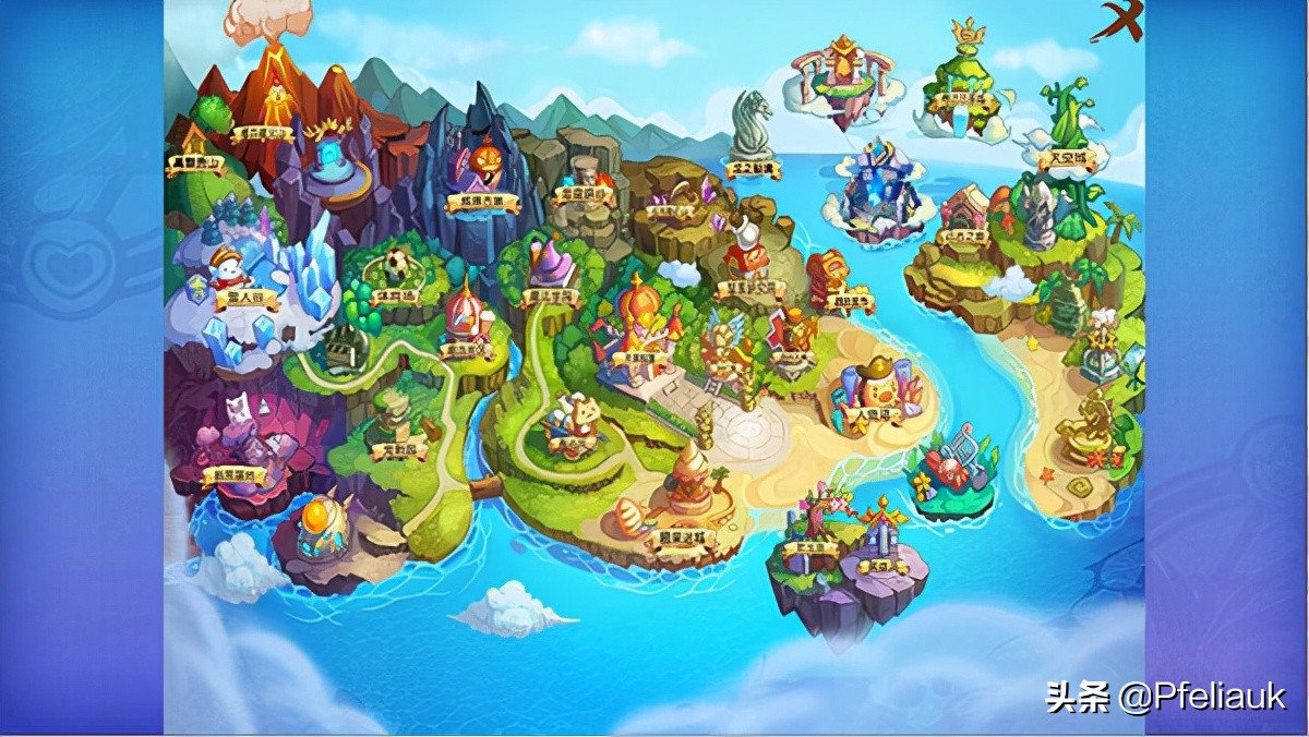 Locke Kingdom mobile game - iNEWS