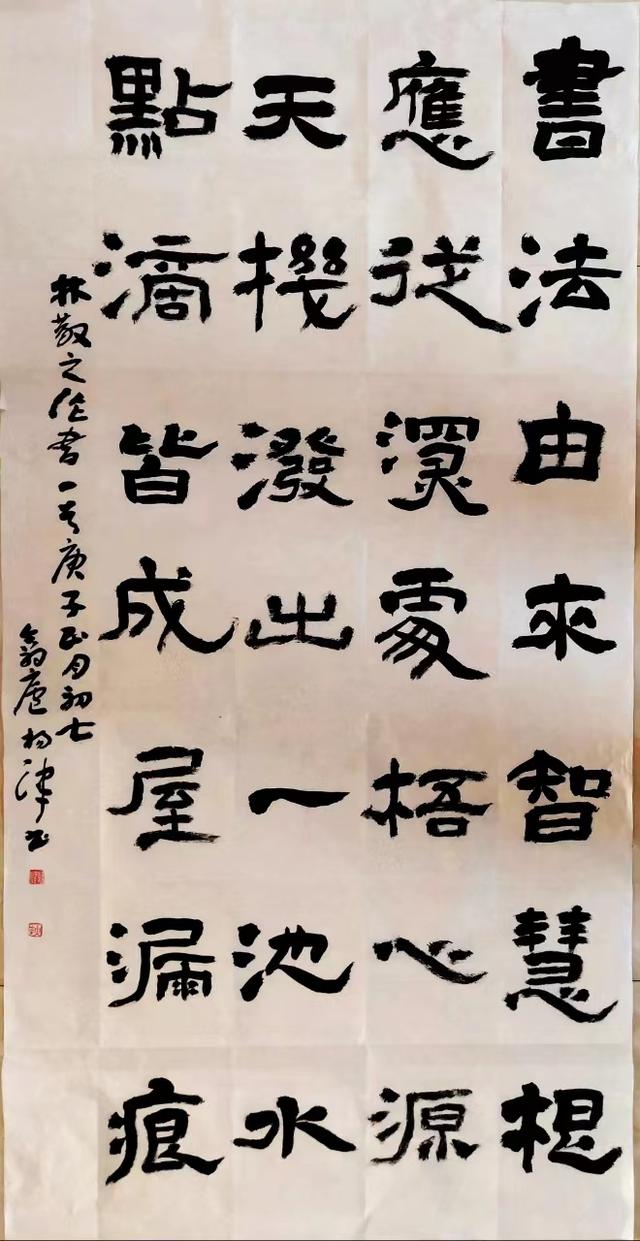 The person who "played" the official script to the extreme, it turned ...