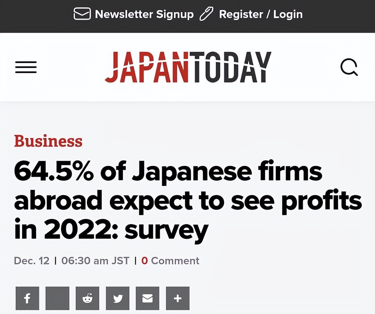 In Japan's lost 30 years, Japan has changed from a moderately developed ...