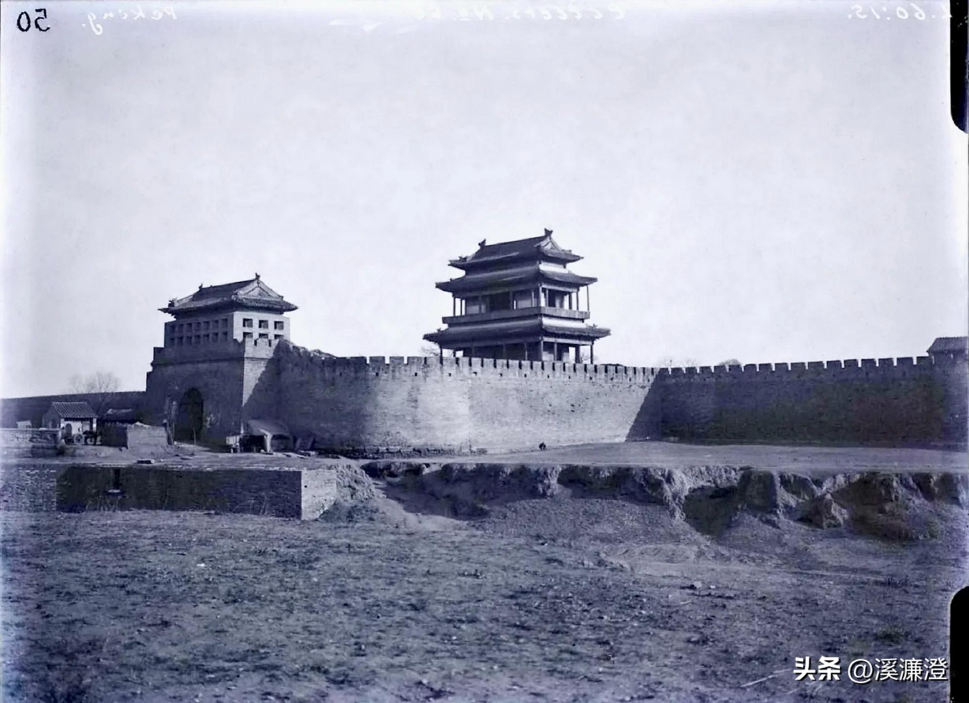 Inside Nine Outer Seven Imperial City Four Disappeared Old Beijing ...