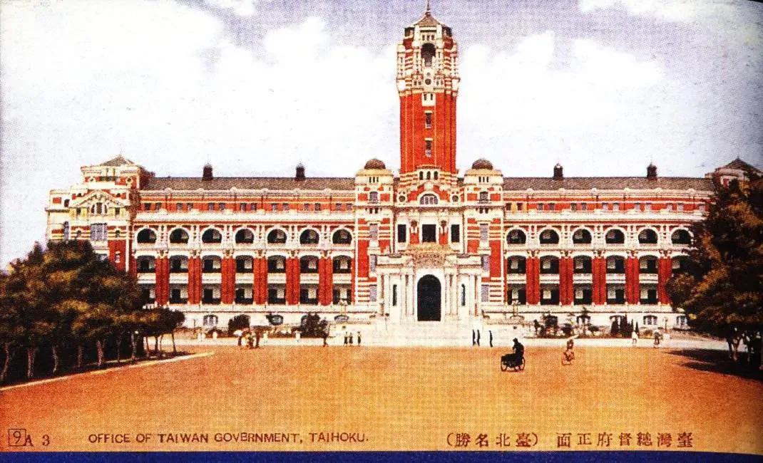 Massacre committed during the Japanese colonization of Taiwan - iNEWS