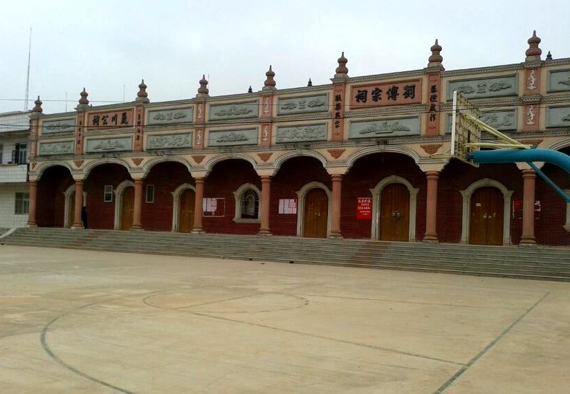 Some Opinions on "The Original Story of Liu Fu's Resurrection at the ...