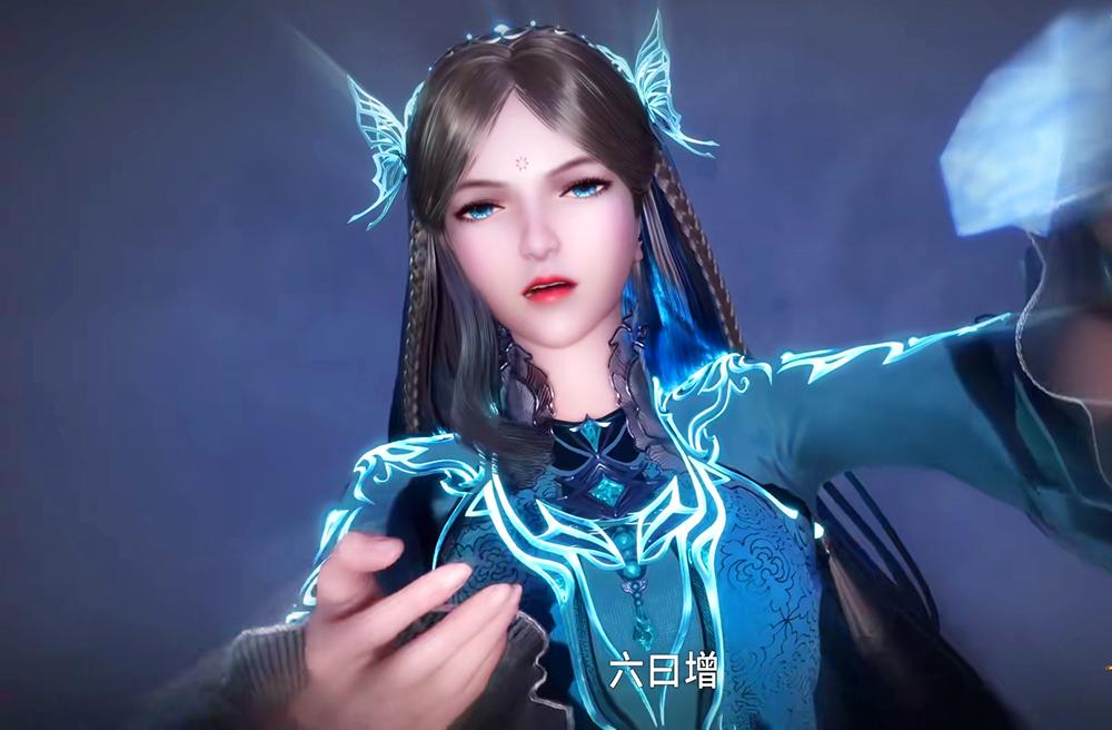 Douluo Continent: Rong Rong's debut nine treasures, the butterfly armor ...