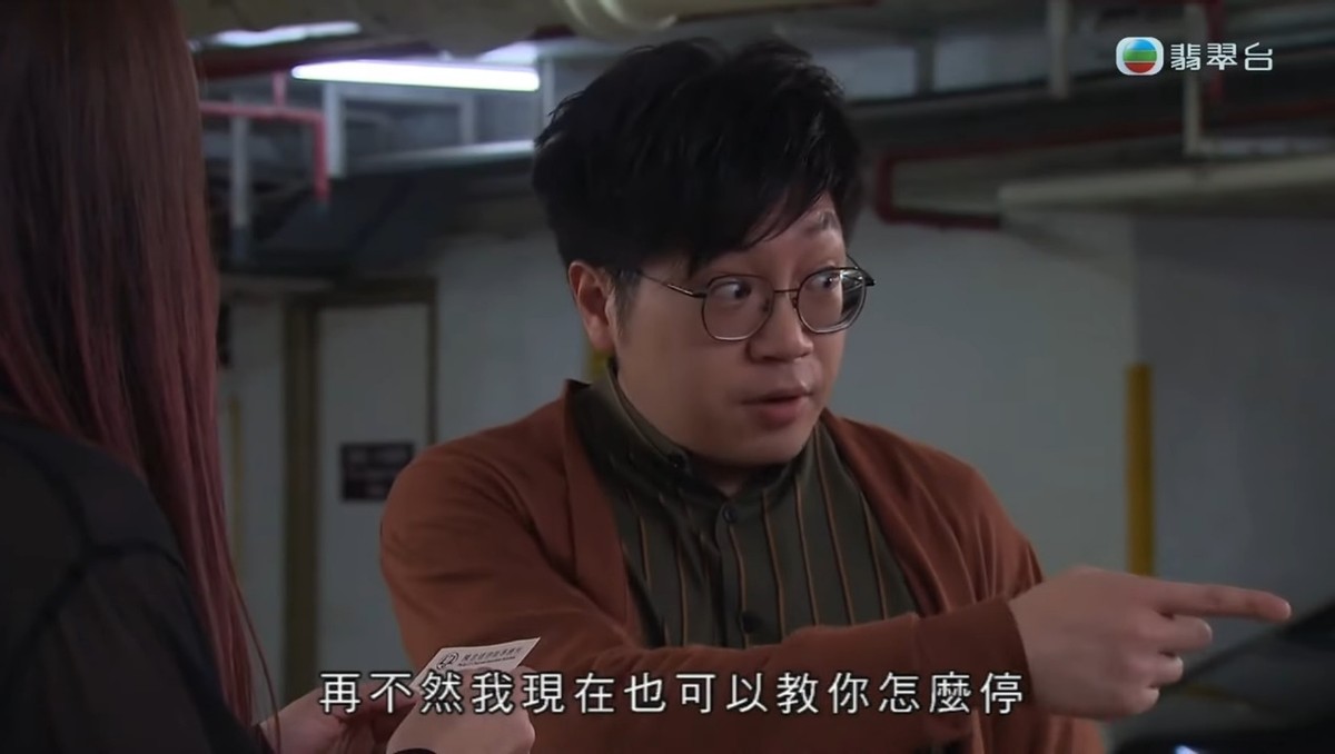 Lin Zixing and Teng Liming came home with love, which amazed netizens ...