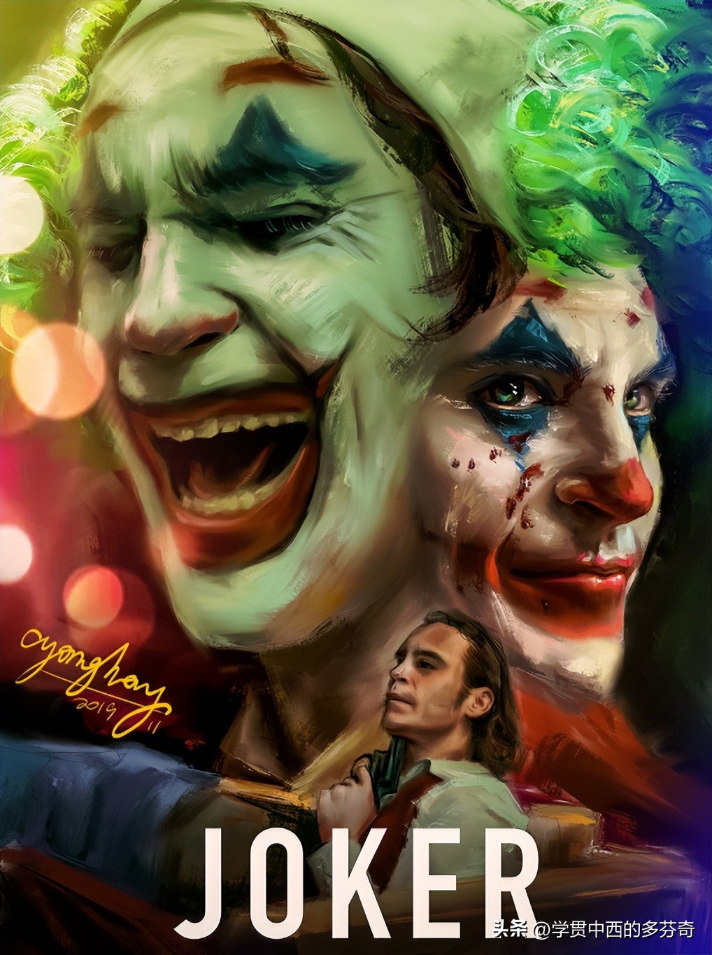 A Brief Analysis of the Artistic Style and Values of "Joker" - iMedia