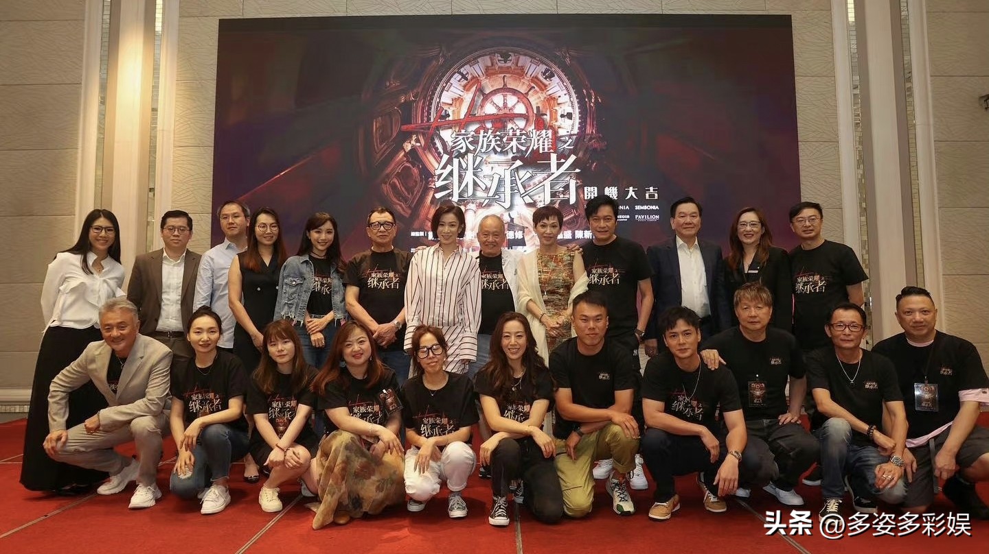 Charmaine Sheh's new drama started in Malaysia, cooperating with Luo ...
