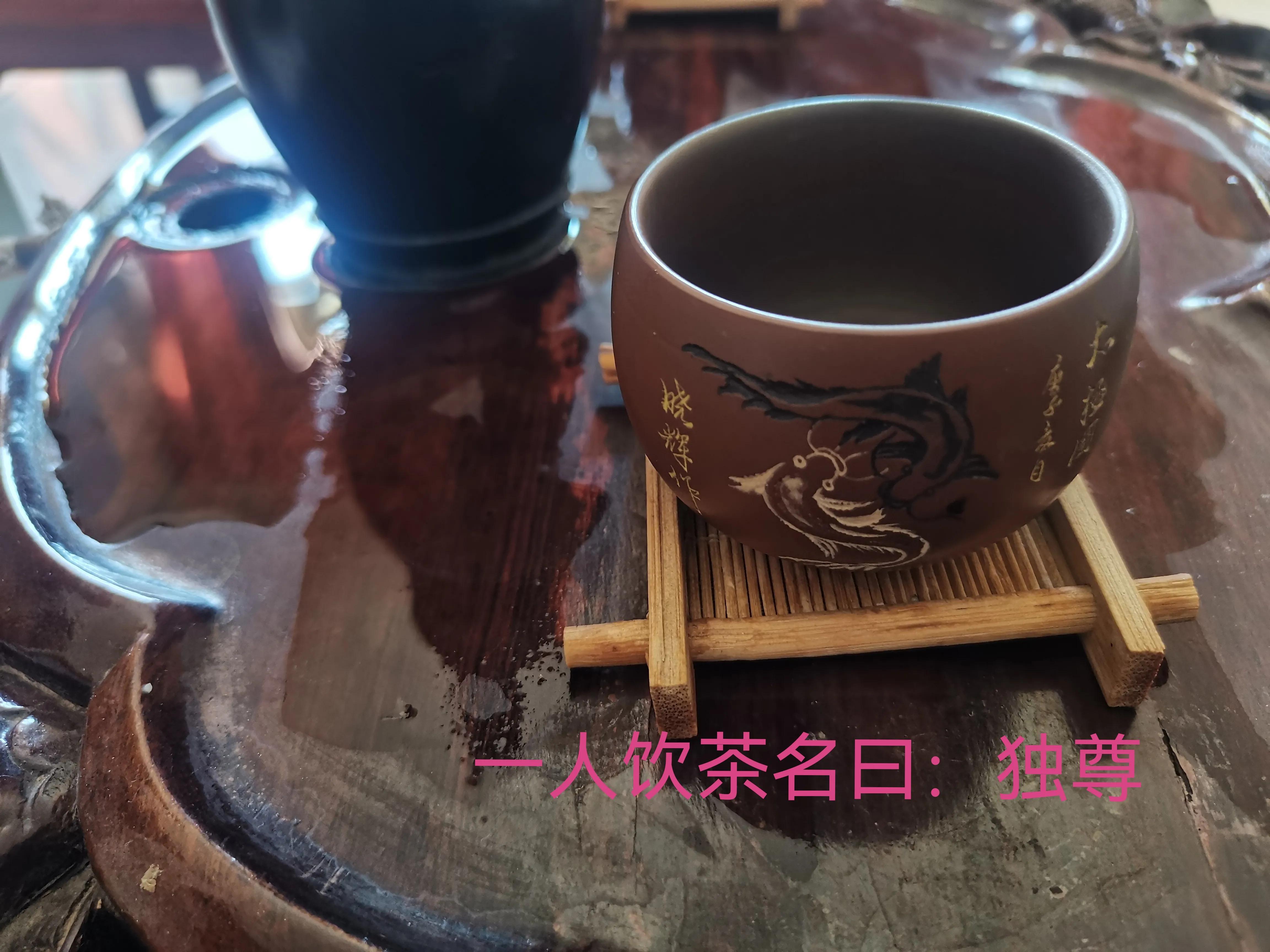 The tea culture contained in the Tai Chi catfish cup - iNEWS
