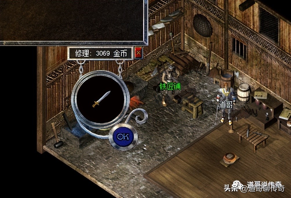 Legend of Blood: The most technically rich gold coin BUG in the early ...