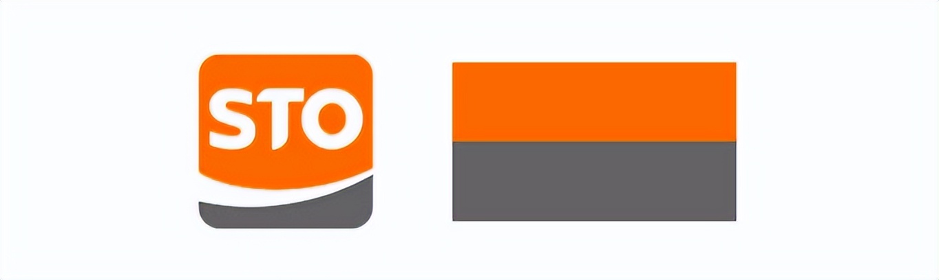 STO Express has a new LOGO! Become more conspicuous! - iNEWS