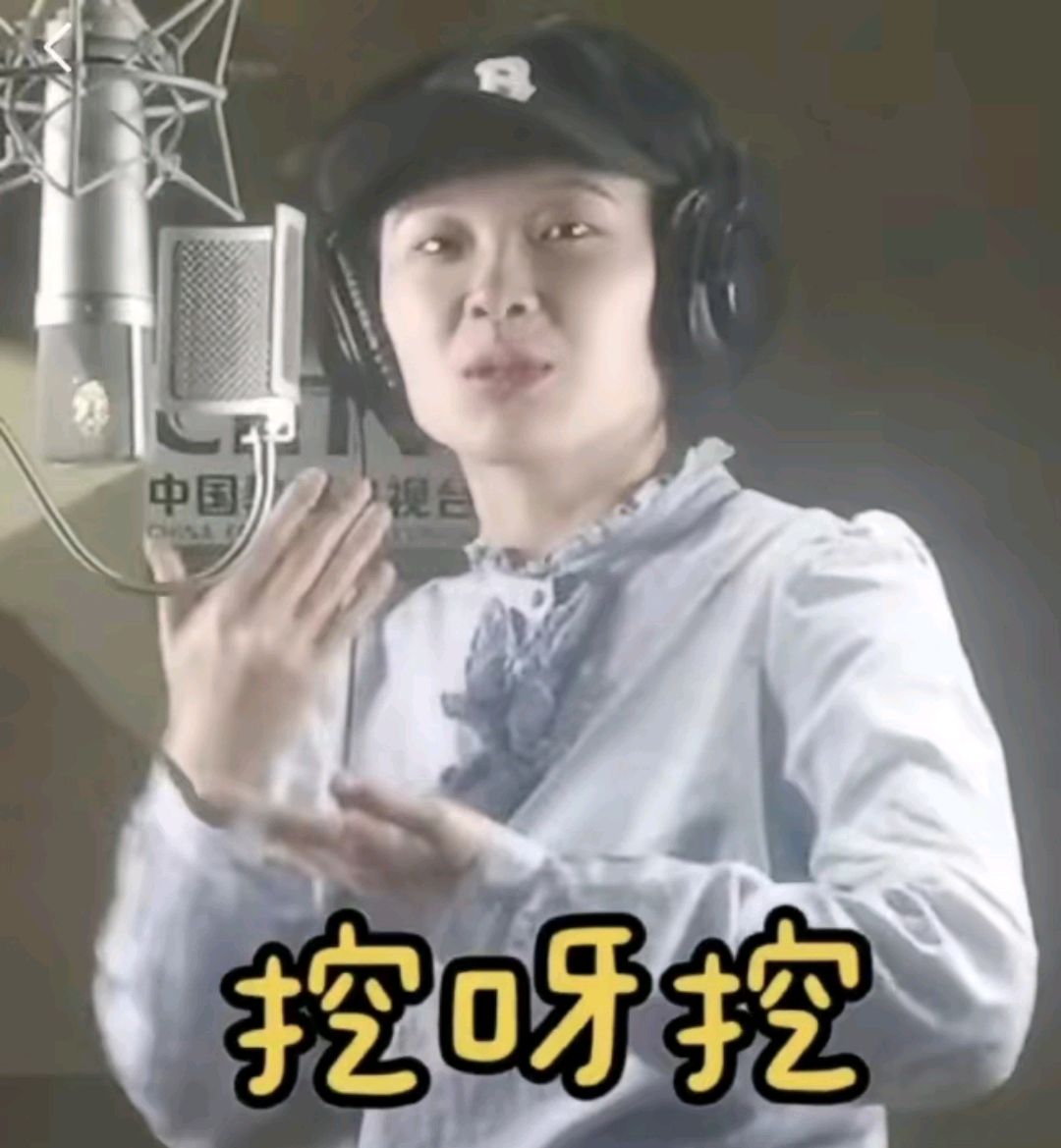 Teacher Huang appeared without makeup on China Education Television ...