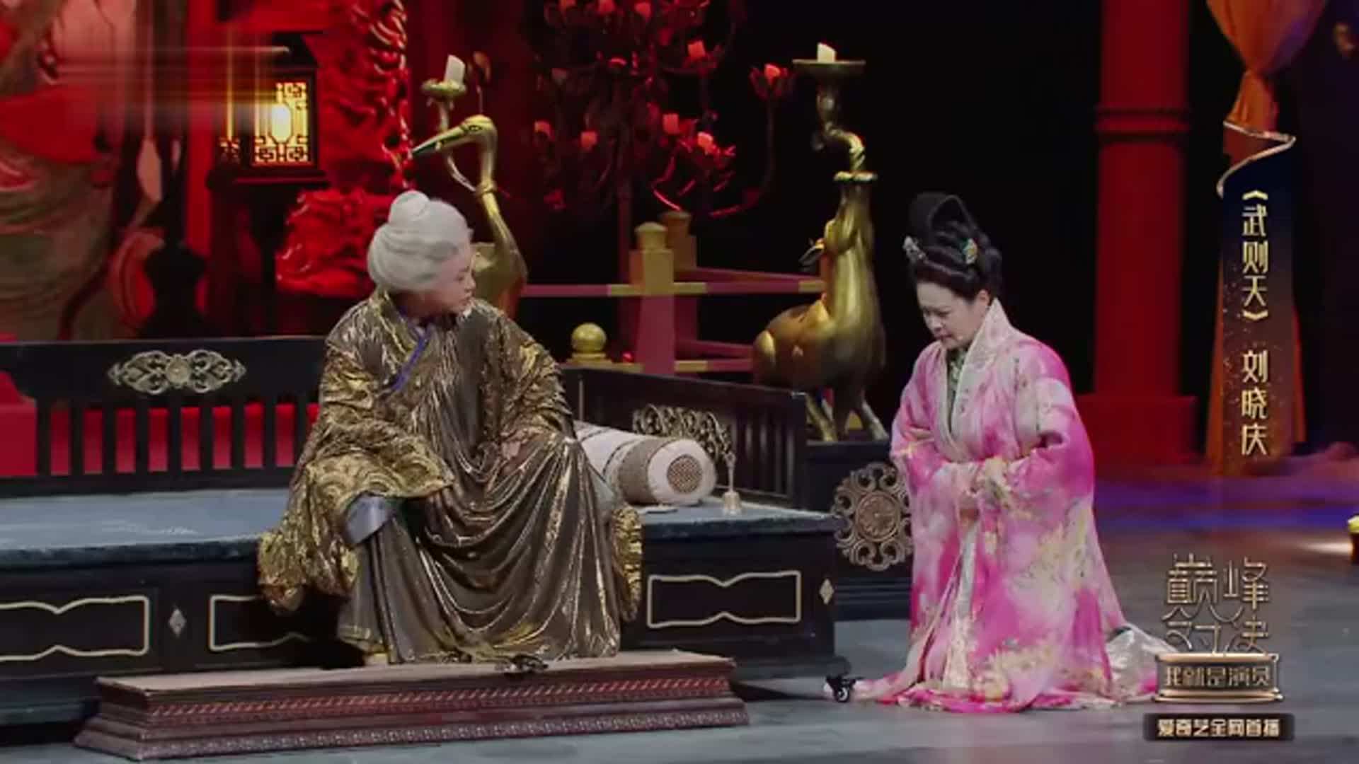 4 beautiful stars who have played "Shangguan Wan'er", they have ...