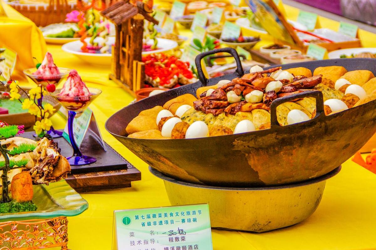 Variety of Tastes: Discovering the Unique Flavors of Eight Chinese ...